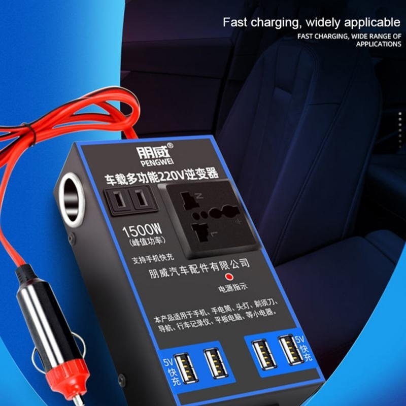 Avto inverter sotiladi - Dostavka bepul barcha mashinalar uchun 155 000 ...